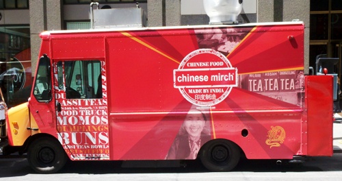 New York, NY: A New Look & New Menu Items From Chinese Mirch - Mobile ...